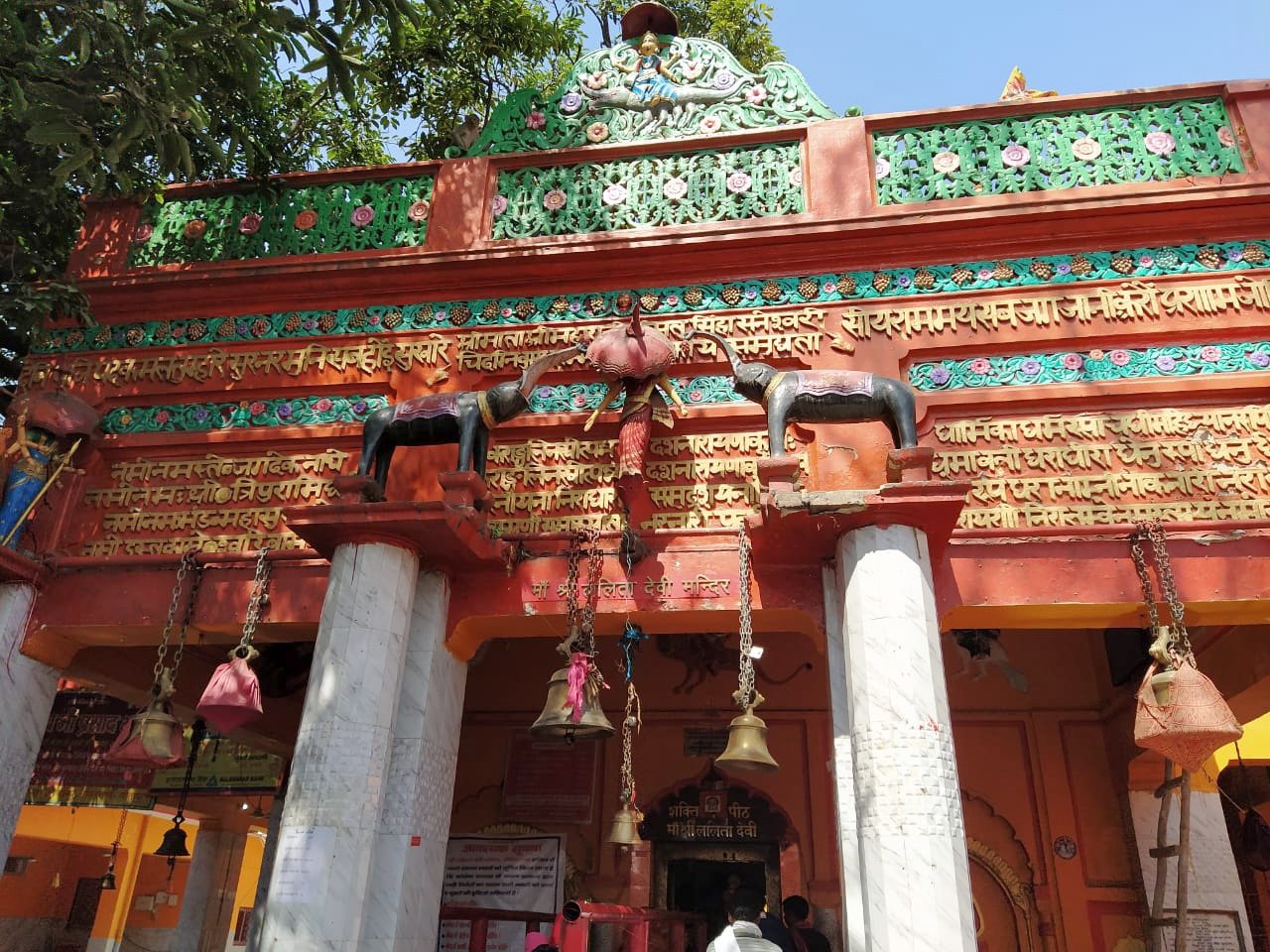 Lalita Devi Temple Naimisharanya - Famous Temples Of India