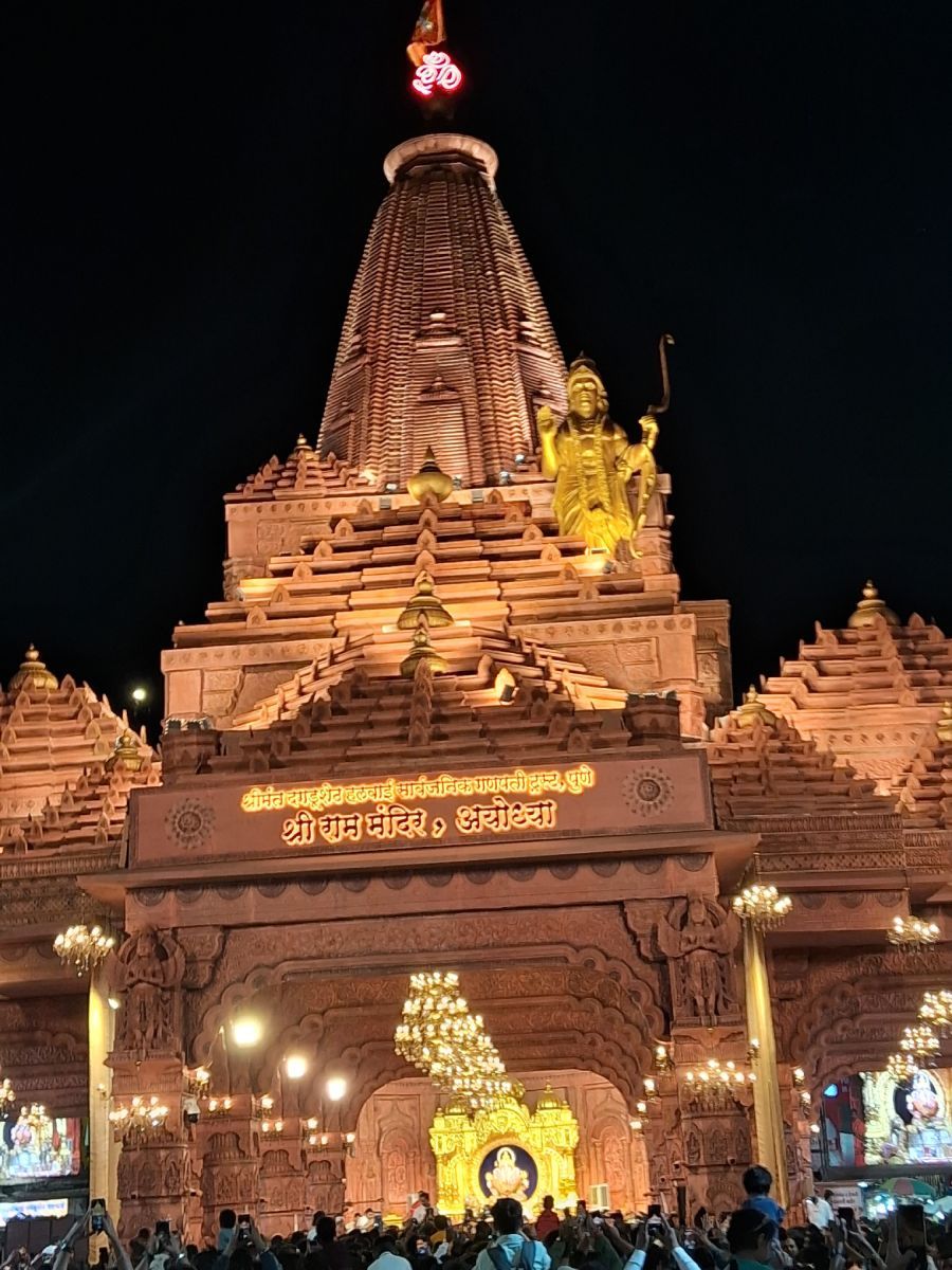 Ram Mandir Ayodhya | Shri Ram Janmabhoomi - Famous Temples Of India