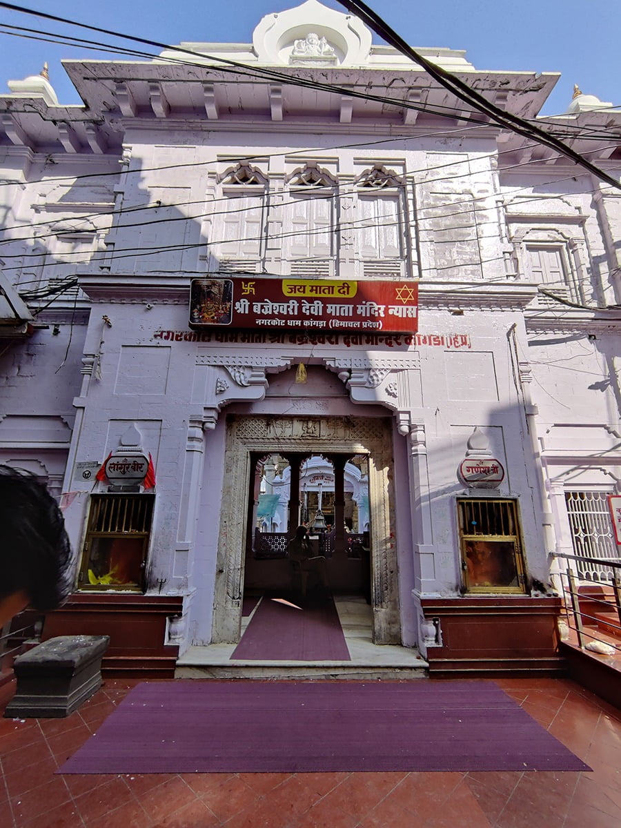 Bajreshwari Devi Temple Kangra - Famous Temples Of India