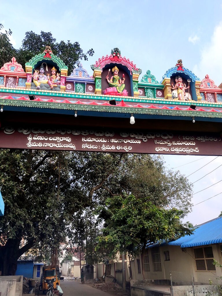 Puruhutika Devi Temple Pithapuram - Famous Temples Of India