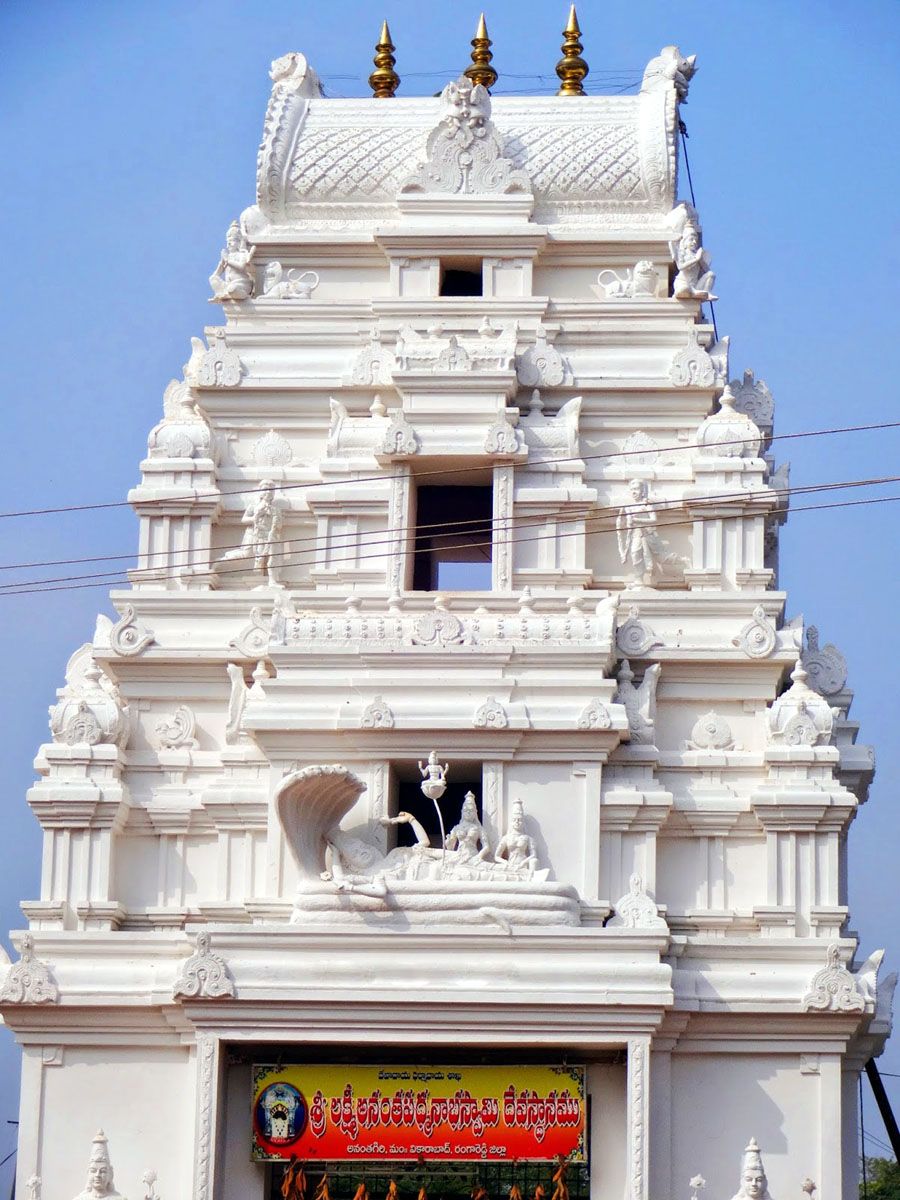 Ananthagiri Temple Vikarabad: Where Myths And Legends Come To Life