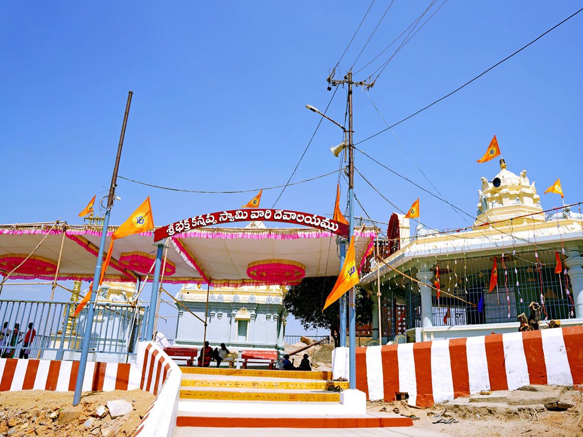 Srikalahasti Temple: 4th Air Vayu Lingam - Famous Temples Of India