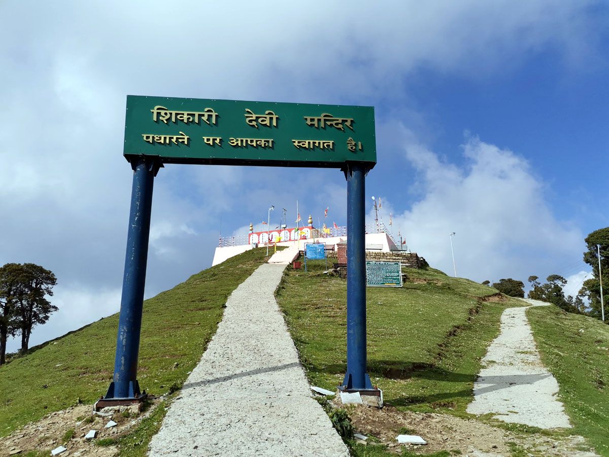Shikari Mata Temple: Beyond The Hunt - Famous Temples Of India