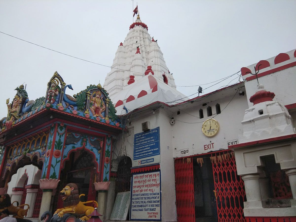 Samaleswari Temple Sambalpur Odisha - Famous Temples Of India