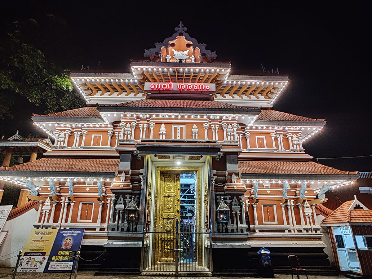Paramekkavu Bhagavathi Temple - Famous Temples Of India