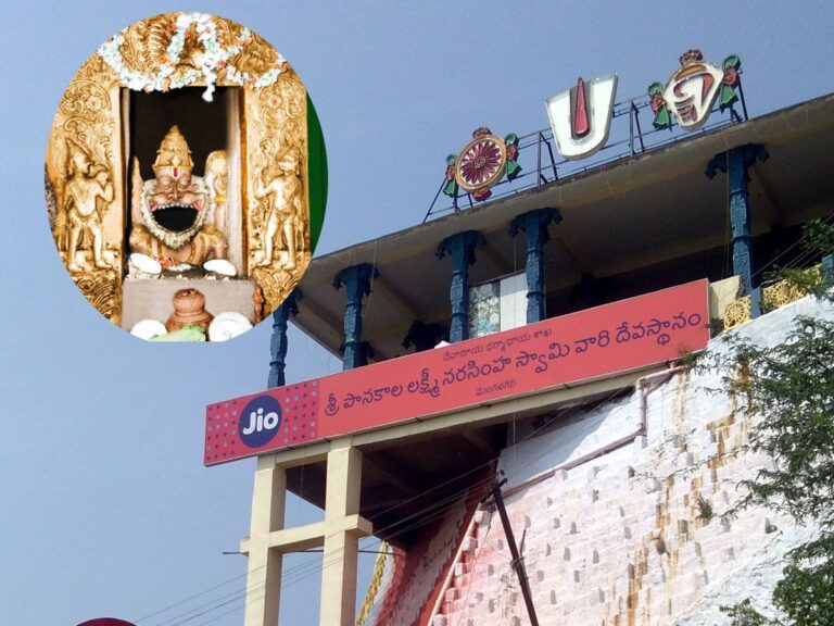 Ayyappa Swamy Temple Dwarapudi - Famous Temples Of India