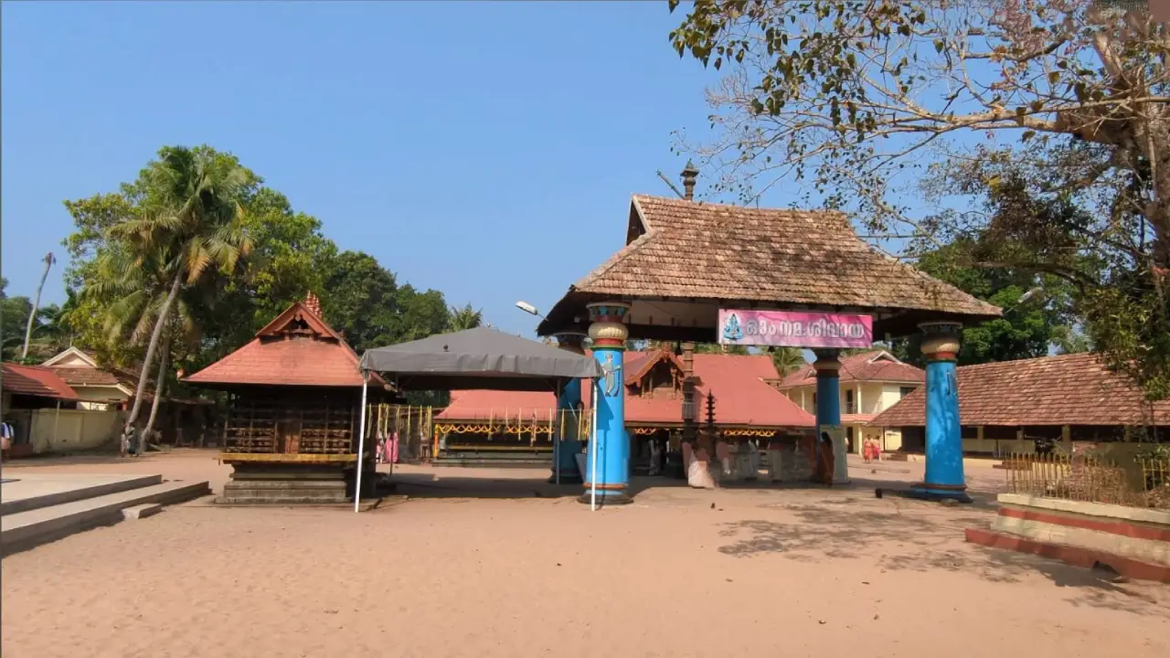 Thiruvizha Mahadeva Temple Kerala - Famous Temples Of India